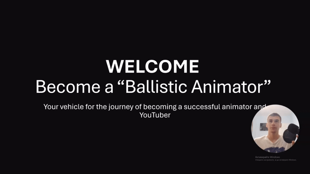 Welcome to the community! - Get started! · Ballistic Animators